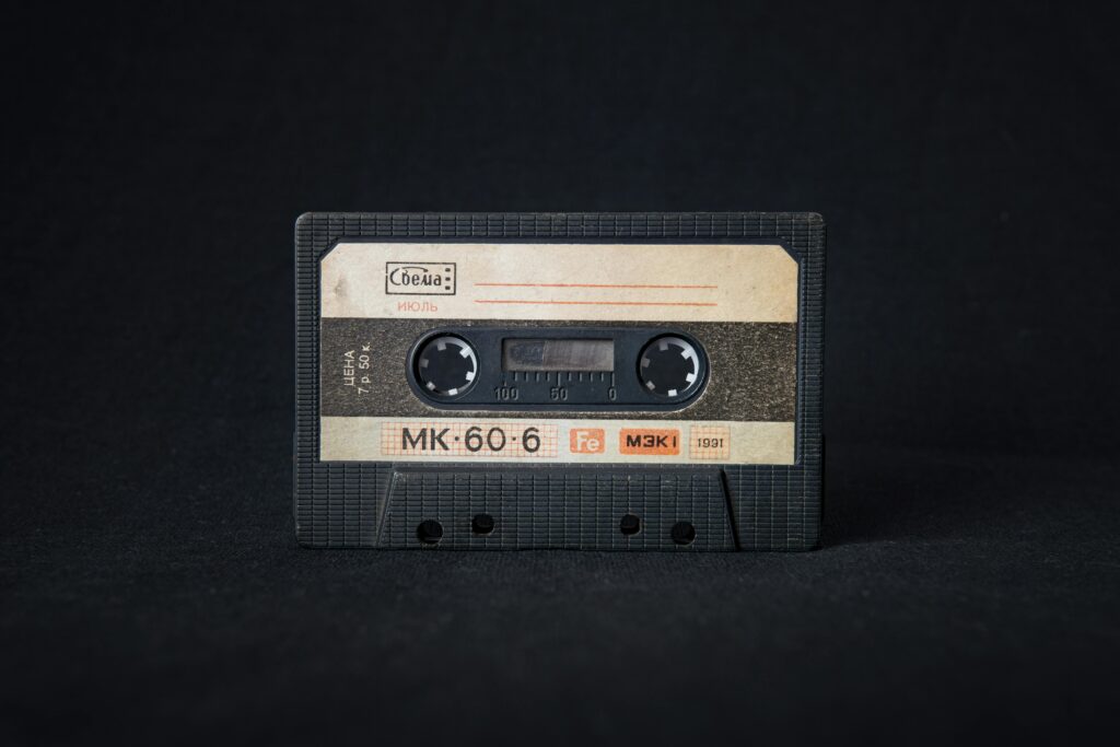 Unveiling the Intriguing History of the Cassette Tape - African Pride ...
